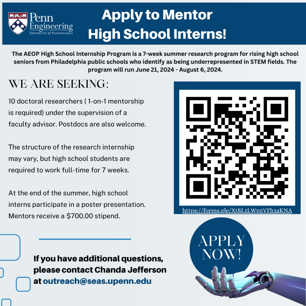 Call for Applications — Penn Engineering Army Educational Outreach ...